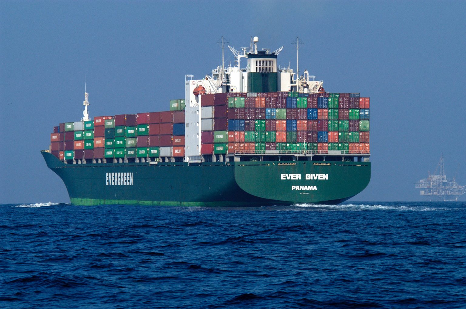 CargoSmart Launches Big Schedules Search Engine - Transport & Logistics ...